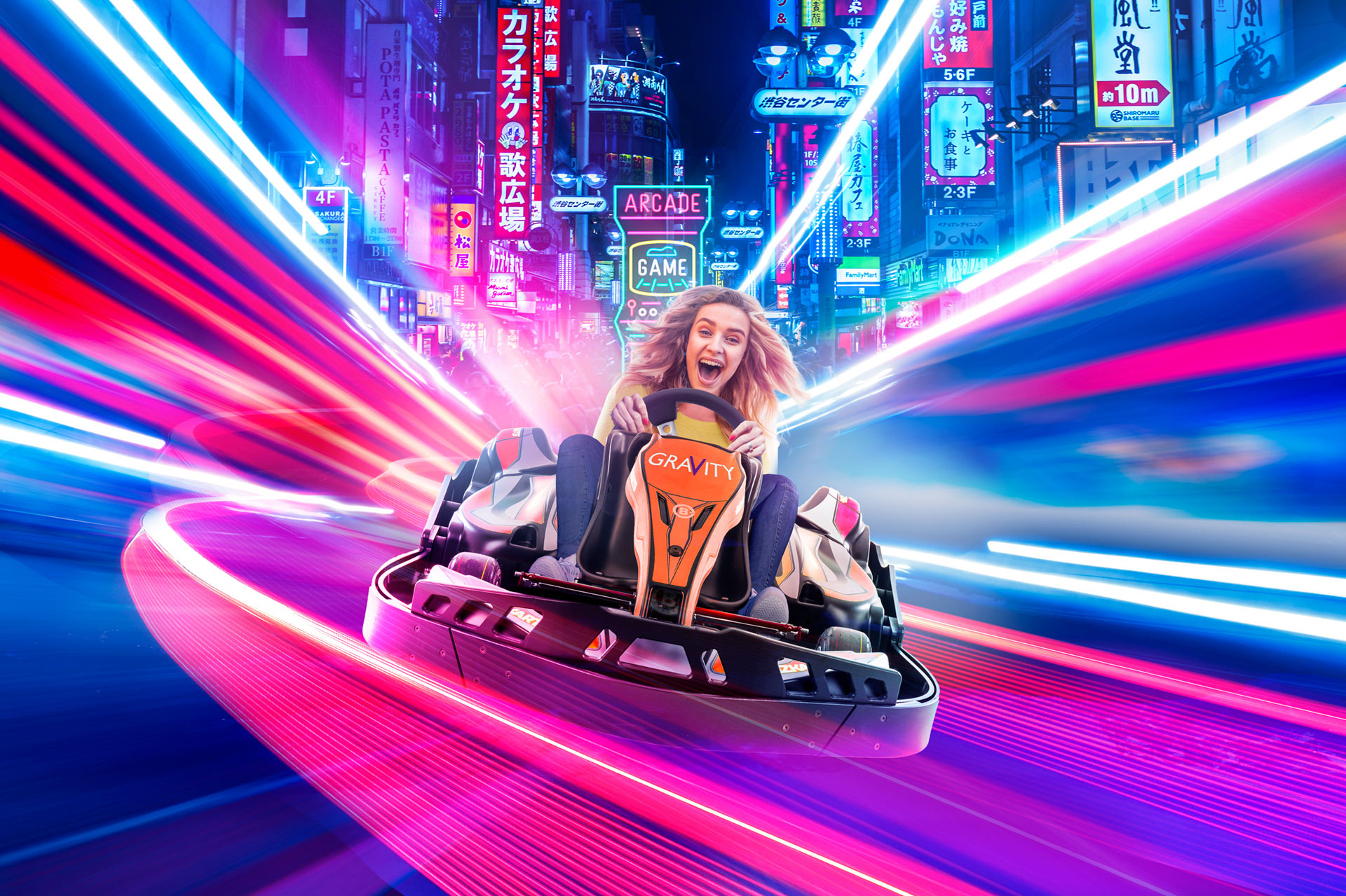 Gravity Wandsworth, London - Ping Culture