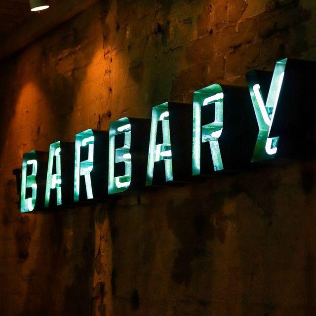 The Barbary Covent Garden, London - Ping Culture